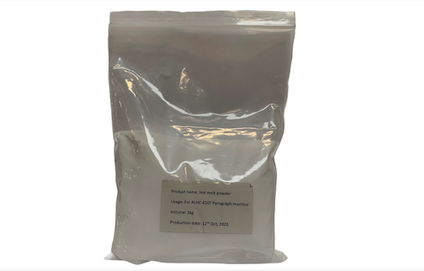Powder glue DTF RS PRO