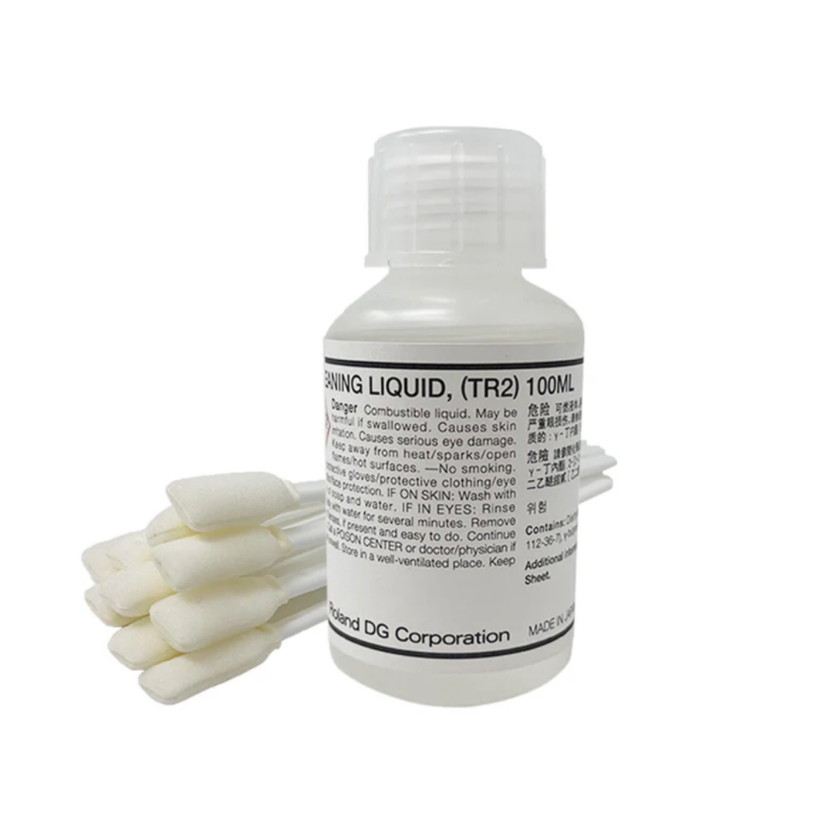 KIT,CLEANING(TR2-CL2) SV 100ML